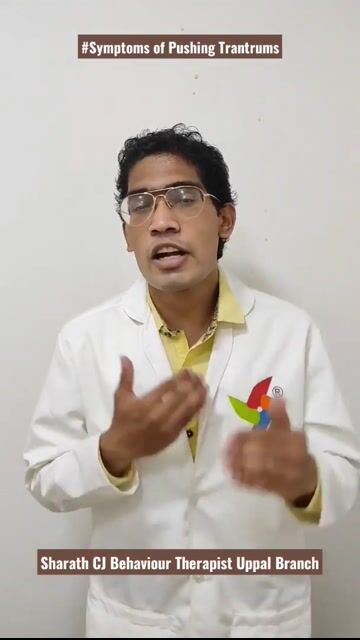 10607 | Symptoms and How to Identify Pushing Kids While Pla
