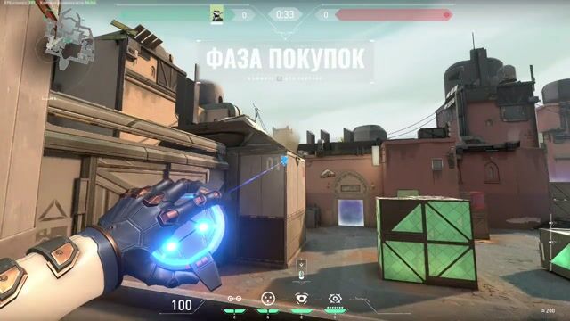 Valorant Guide: A camera - Valorant Guides, Strategy and Tips ...
