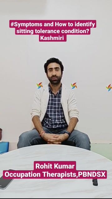 3268 | Symptoms and How to Identify Sitting Tolerance Cond