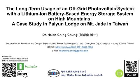 Long-Term Usage of Lithium-Ion Battery on High Mountain | Encyclopedia MDPI