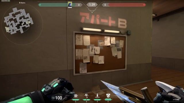 Valorant Guide: B Garage Knife - Valorant Guides, Strategy and Tips ...