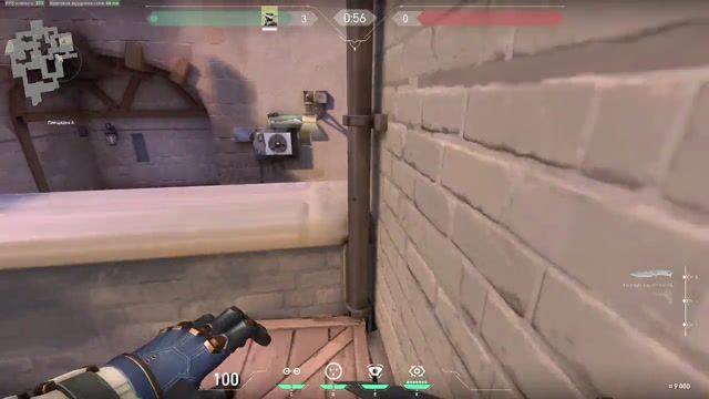 Valorant Guide: Camera to check rafters - Valorant Guides, Strategy and ...