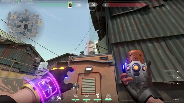 Valorant Guide: KJ Line-up to B site defolt - Valorant Guides, Strategy ...