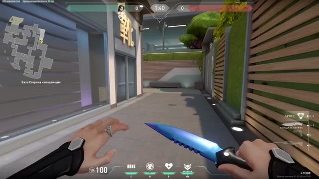 Valorant Guide: Barrier Orb Boost A Split Attack - Valorant Guides ...